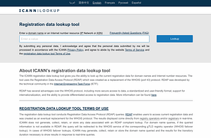 How to Find Out Who Owns a Domain Name