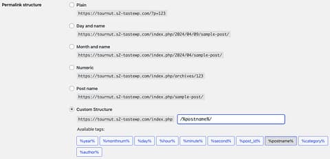 What Are Permalinks in WordPress? How to Set Them and Why