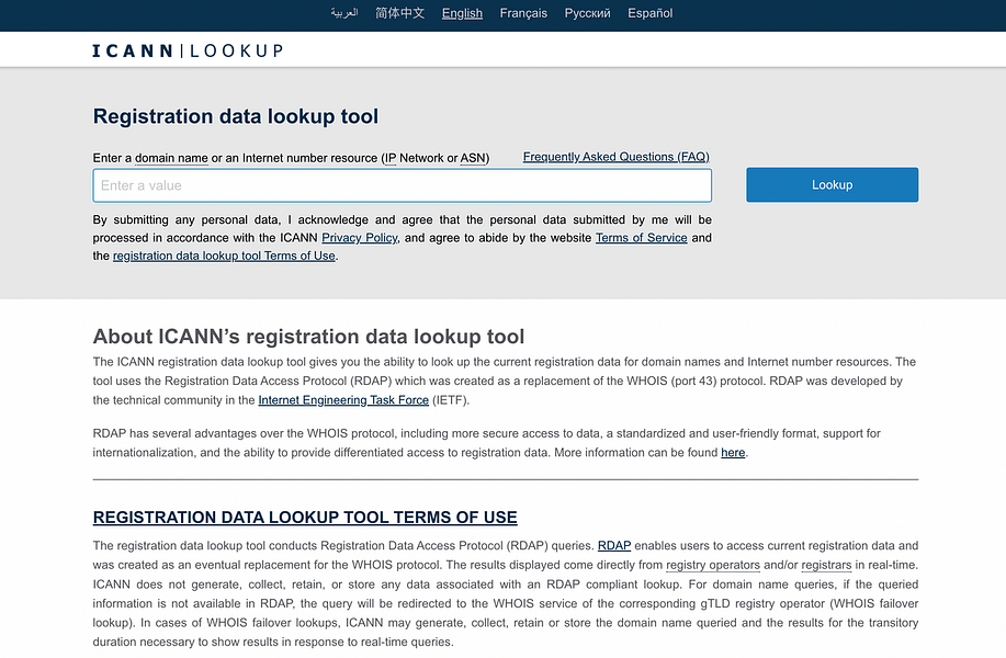 How to Find Out Who Owns a Domain Name