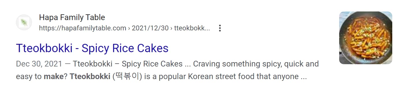 What Is SERP? Search Result Pages Explained for Beginners